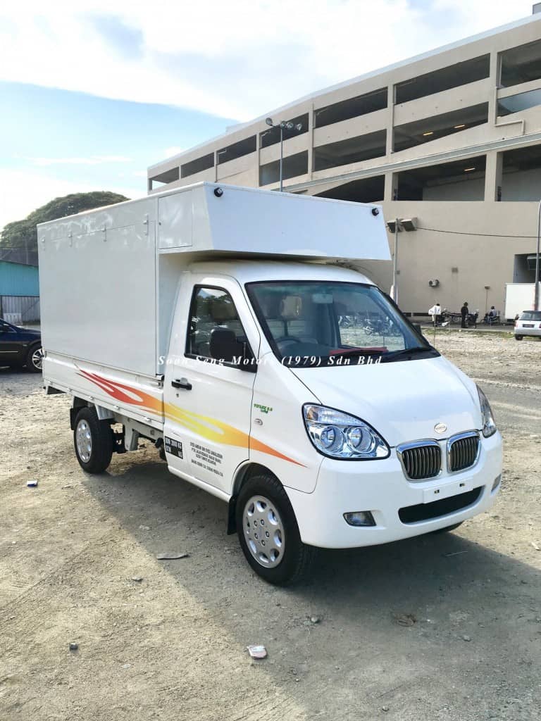 Boon Koon Viflex 2.0 - Luton Hawker - Soon Seng Motors 1979