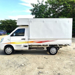 Boon Koon Viflex 2.0 - Luton Hawker - Soon Seng Motors 1979